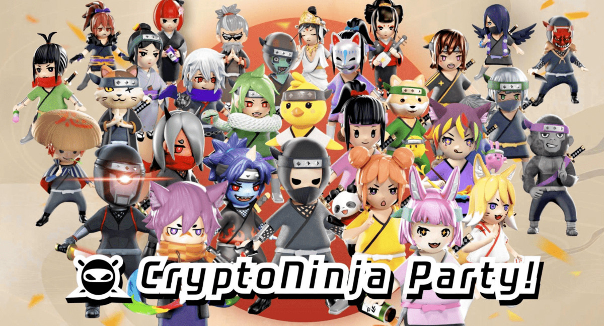 CryptoNinja Party! （CNPT）の始め方【ゲームをして稼ぐ方法を解説！】 | Crypto Navi