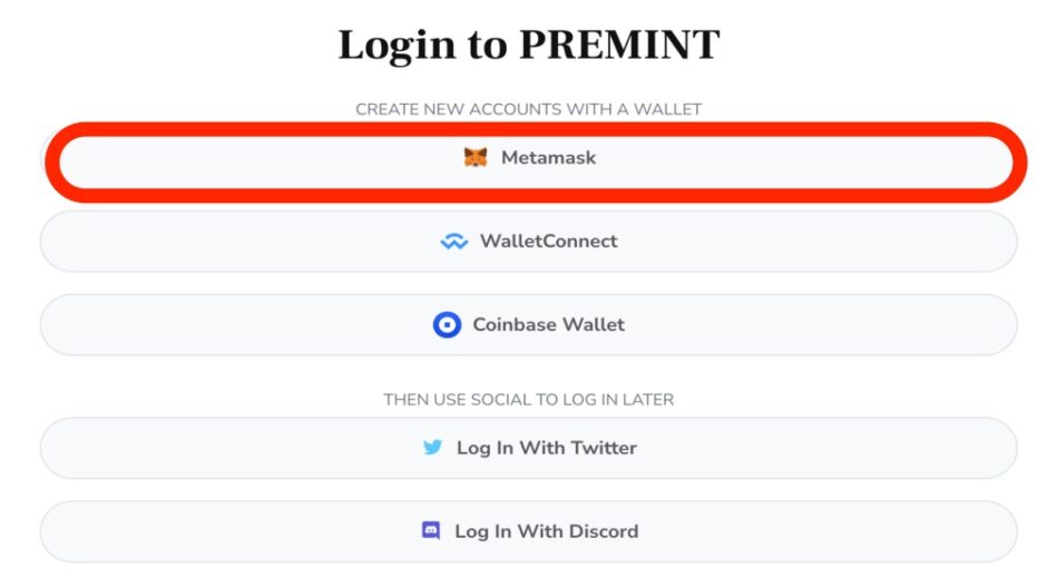 プレミント（Premint）のやり方を実際にやった画像で解説します【初心者向けです！】 | Crypto Navi